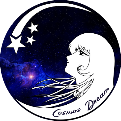 Cosmos Dream | Wonderlink